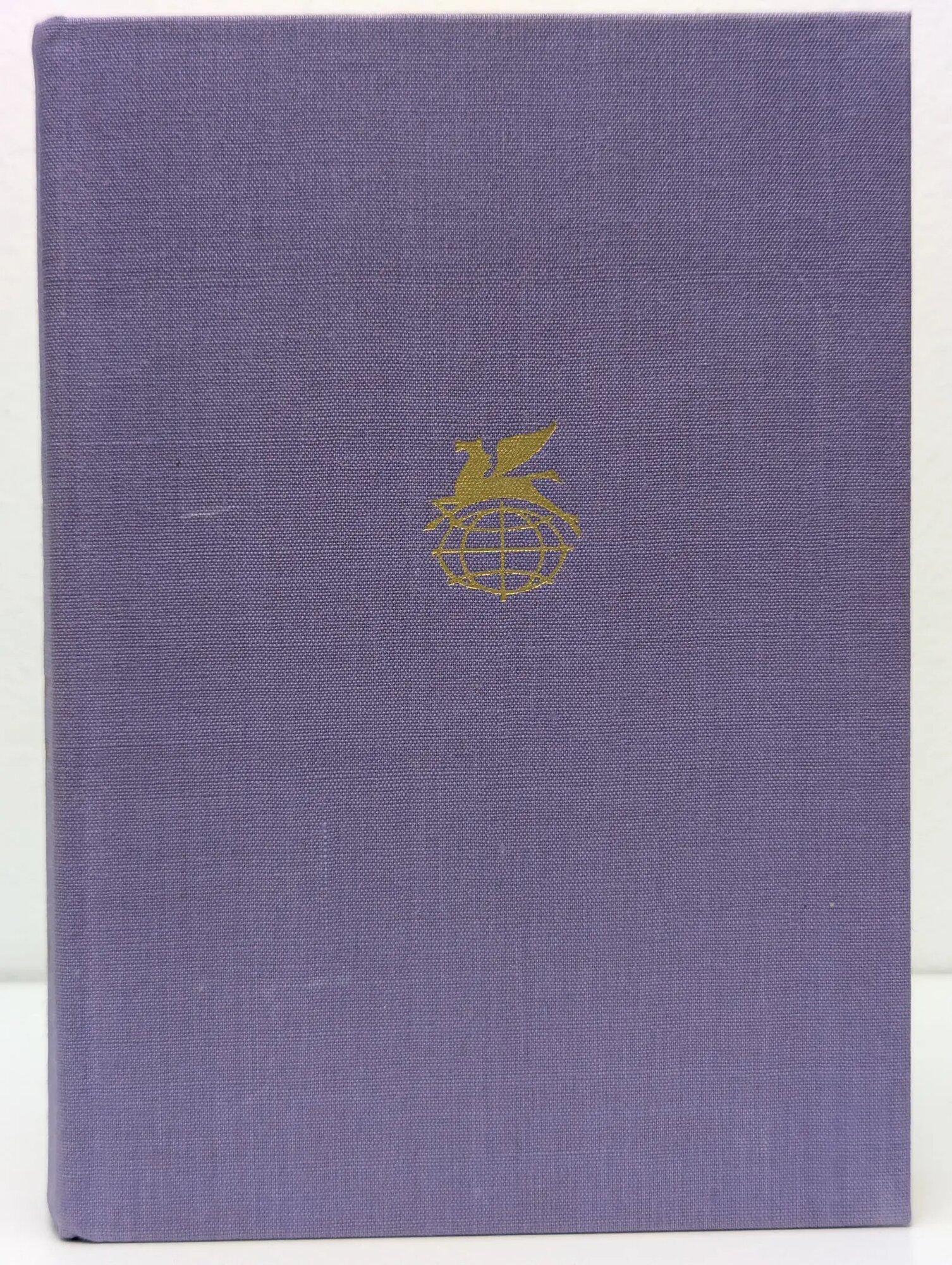 Библиотека Всемирной Литературы. Испанские поэты XX века Сборник 1977