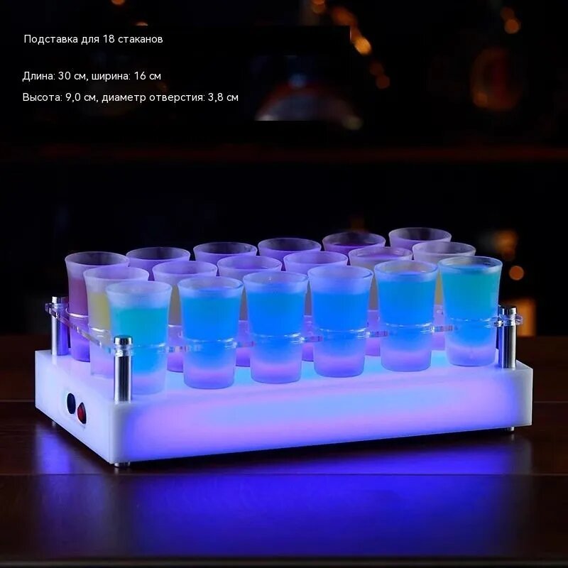 Подставка для рюмок с LED-подсветкой, 18 стаканов, акриловая, 30х16х9 см, диаметр 3.8 см