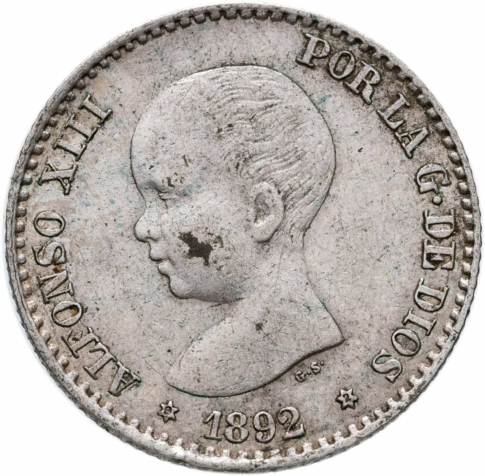 Испания 50 сентимо 1892 Альфонс XIII, Серебро 835, в сохранности XF