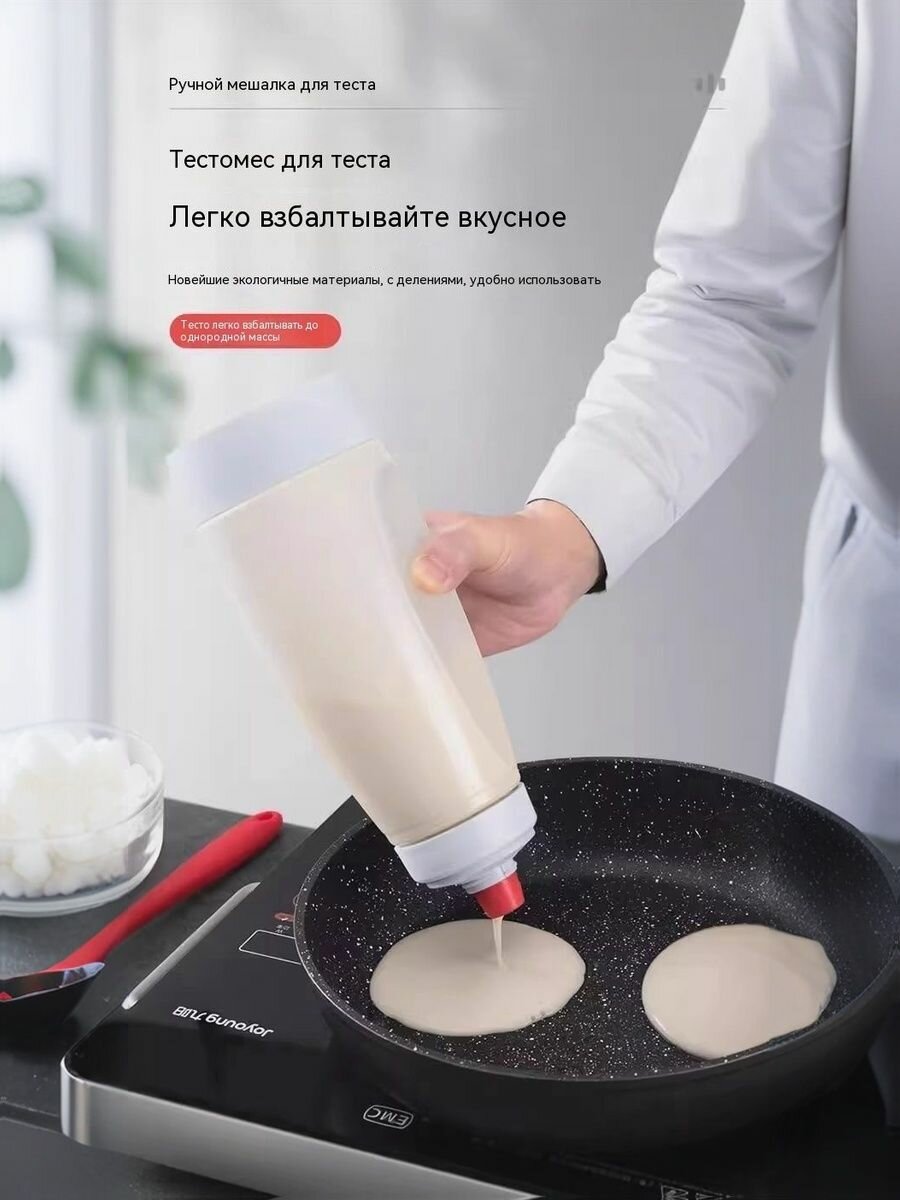 Шейкер для блинов, 27.5 см х 9.5 см, 1 предм