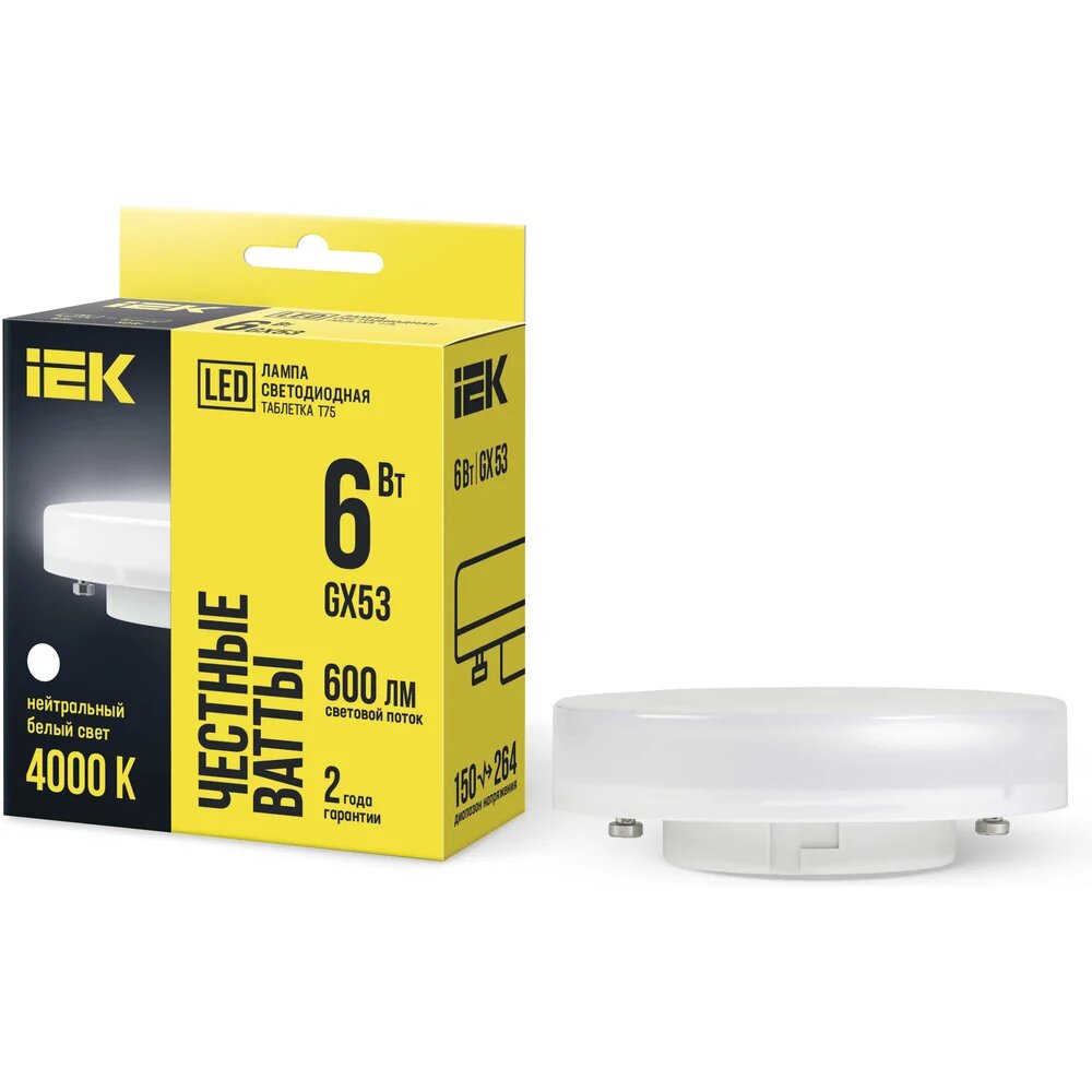 Лампа IEK LED T75 таблетка 6 Вт 230 В 4000К GX53 LLE-T80-6-230-40-GX53