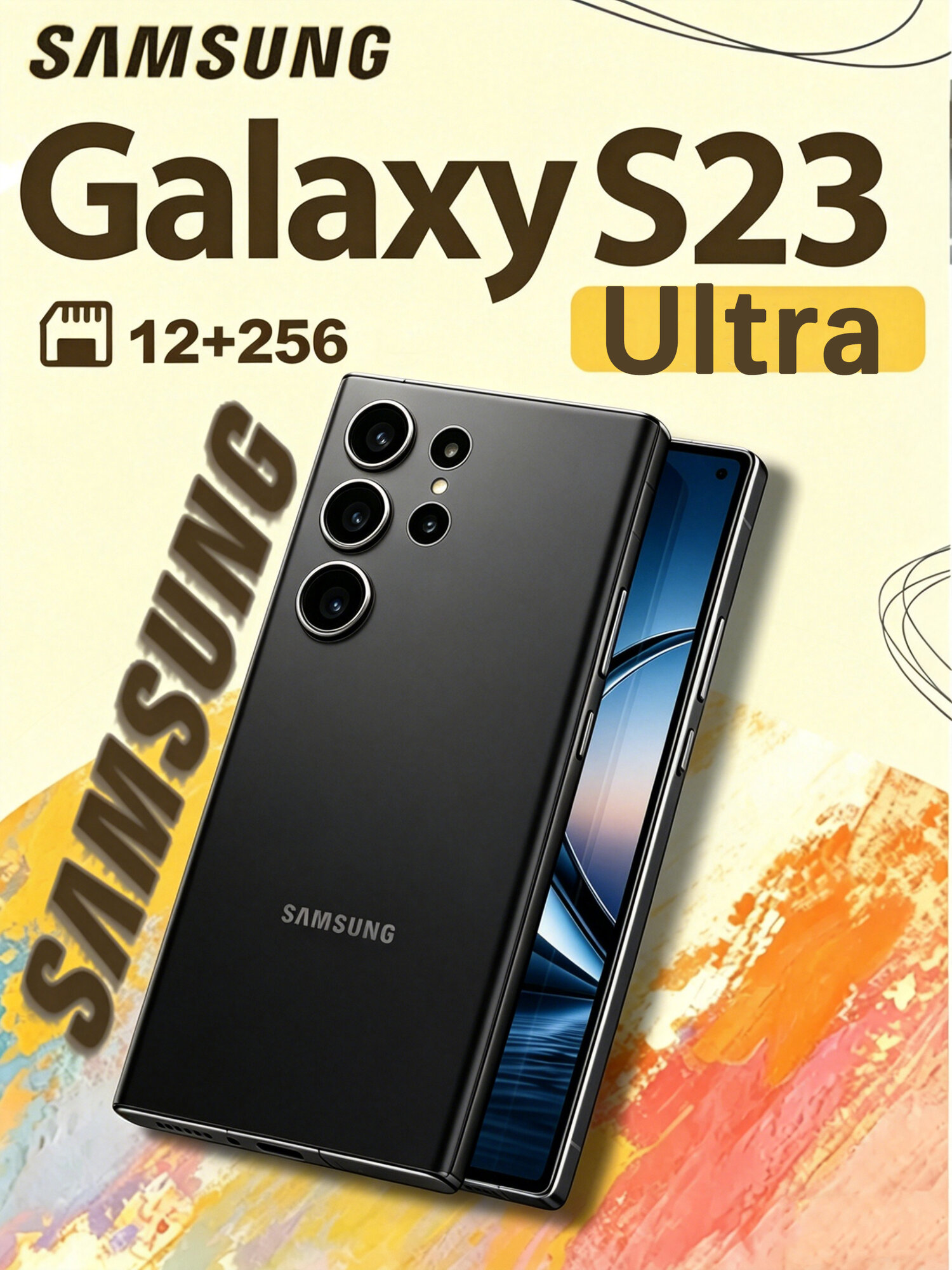 Смартфон Samsung Galaxy S23 Ultra, оригинальный, с сервисами Google, гарантия