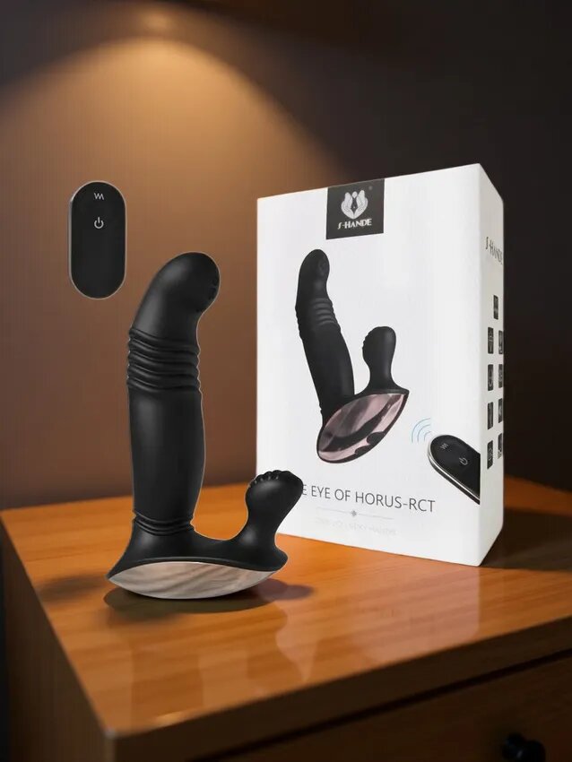 S-HANDE Черный массажер простаты Dual Vibe, 10 режимов, 14,5 см