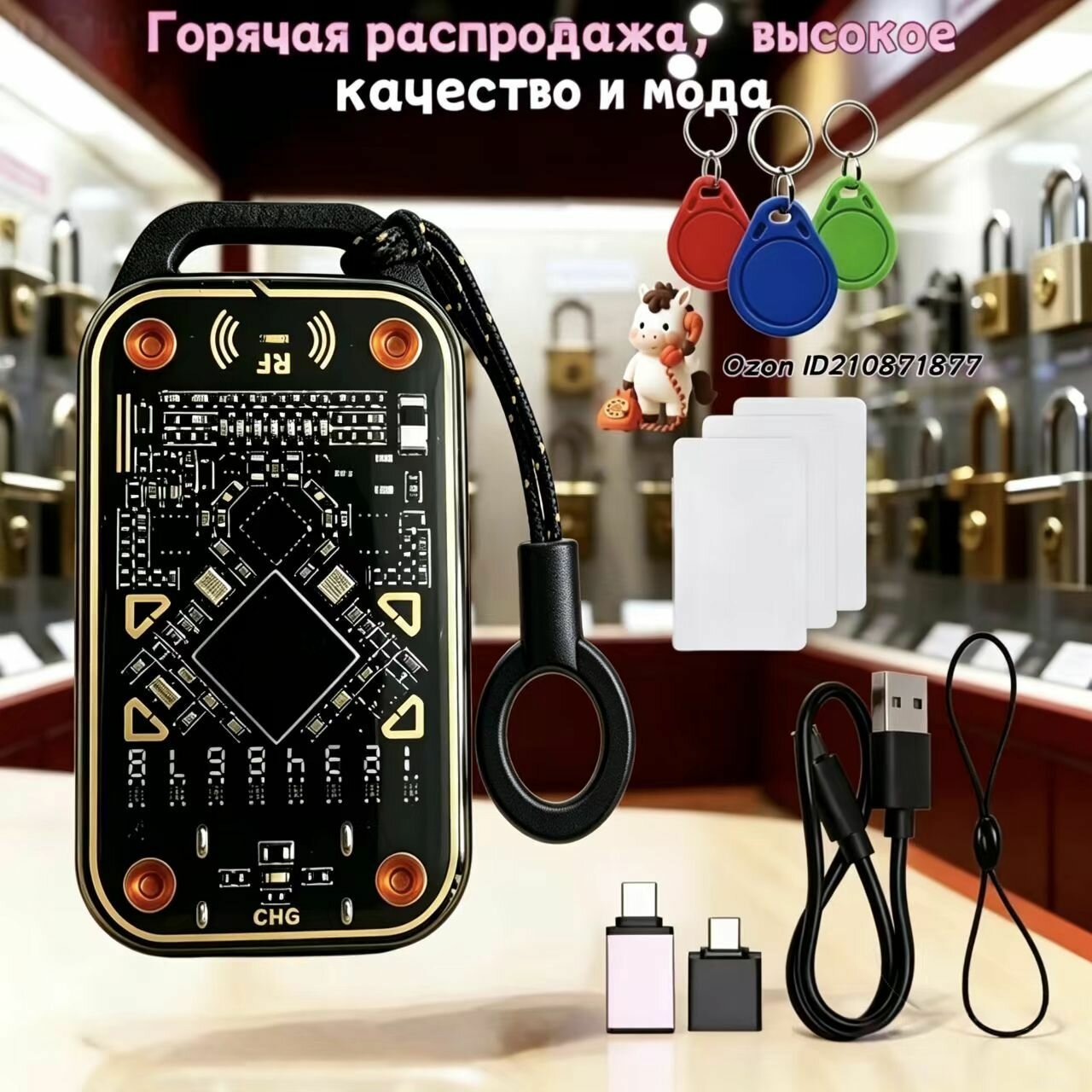 Chameleon Ultra+ 3XUID Smart Chip Reader RFID NFC Duplicator IC Идентификатор Эмулятора Карты Декодирования/Карты.