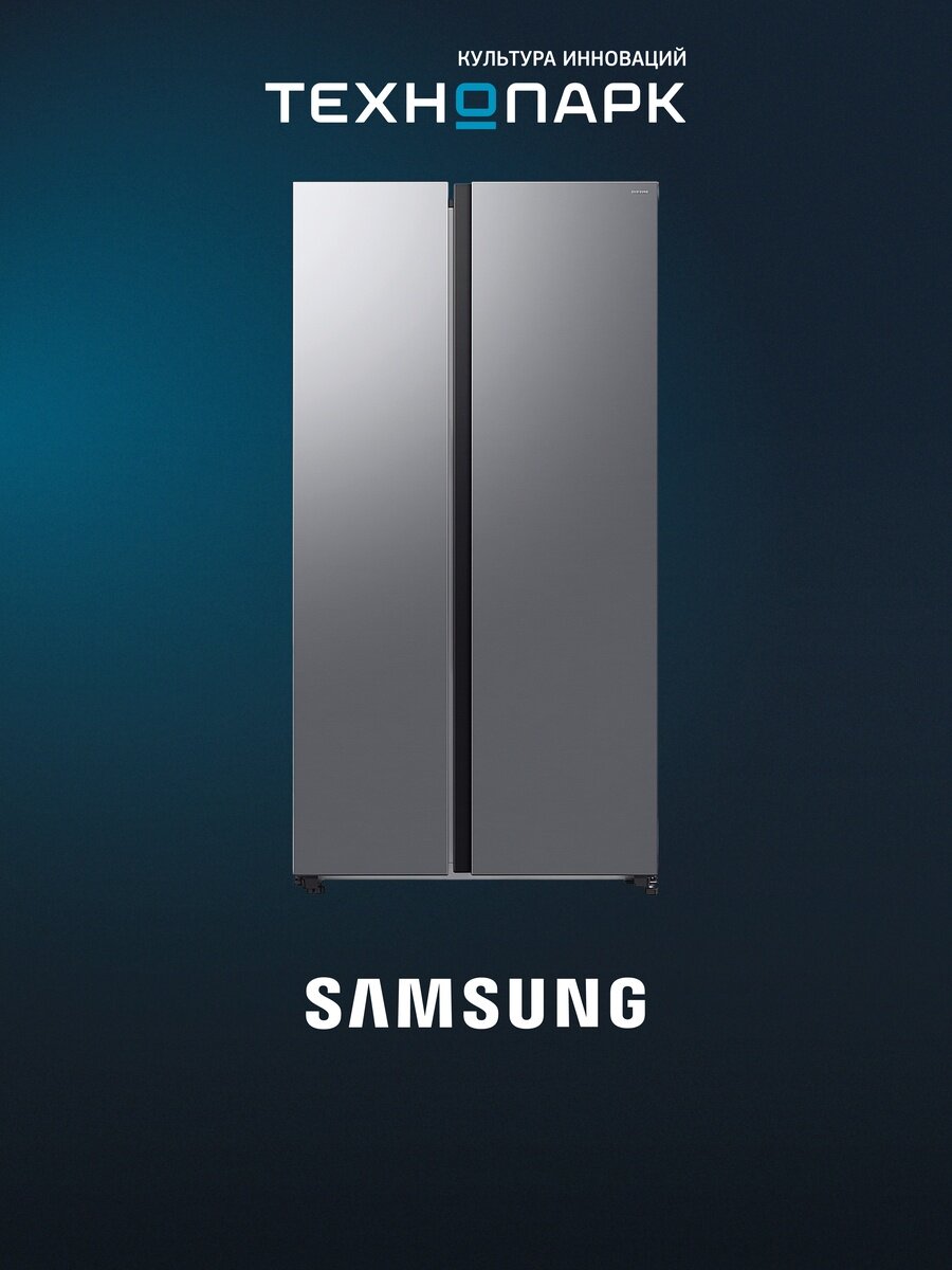 Холодильник Samsung RS70F65Q1TWT