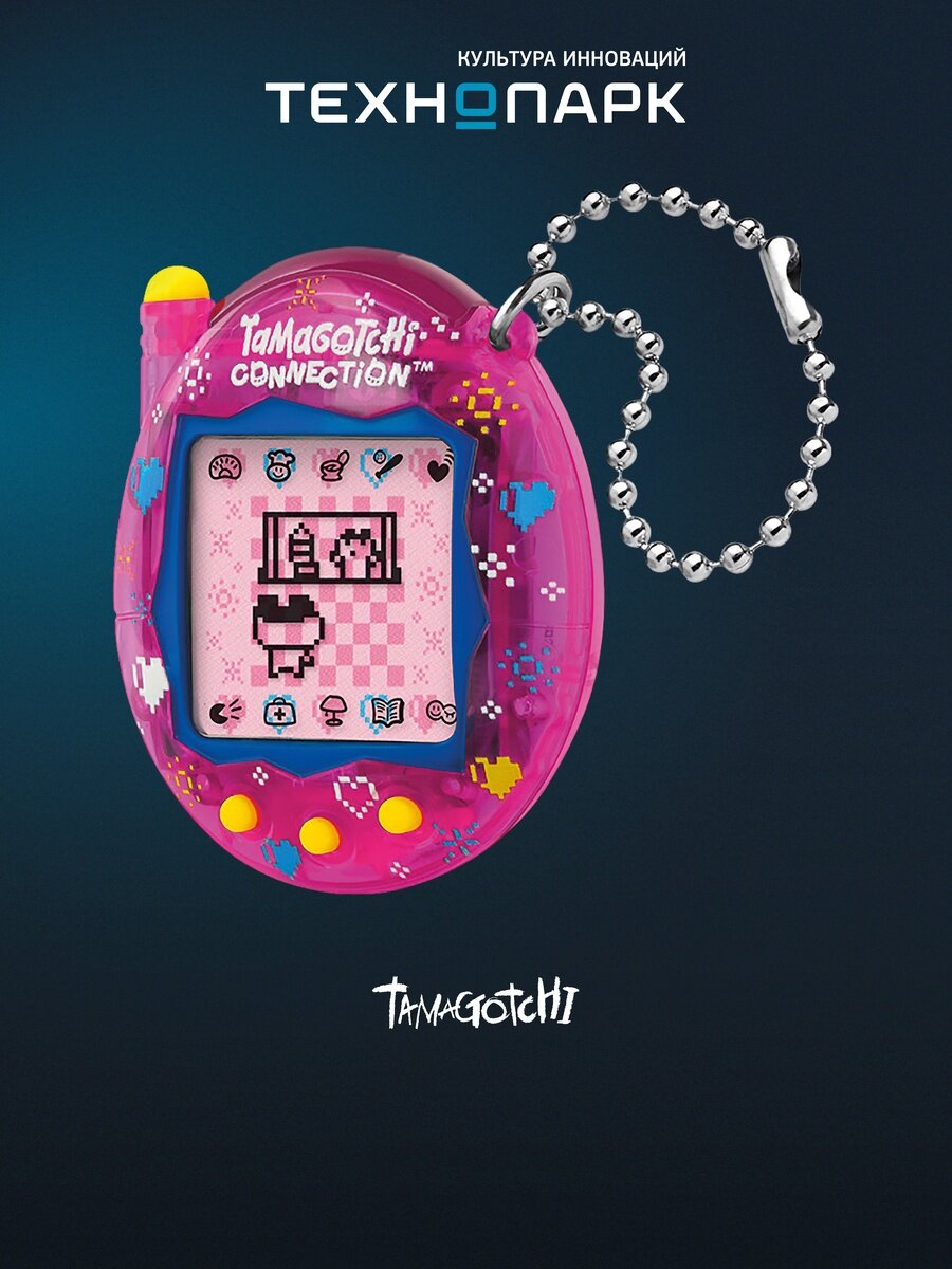 Тамагочи Tamagotchi Connection Pixel Pup (72127) оригинал