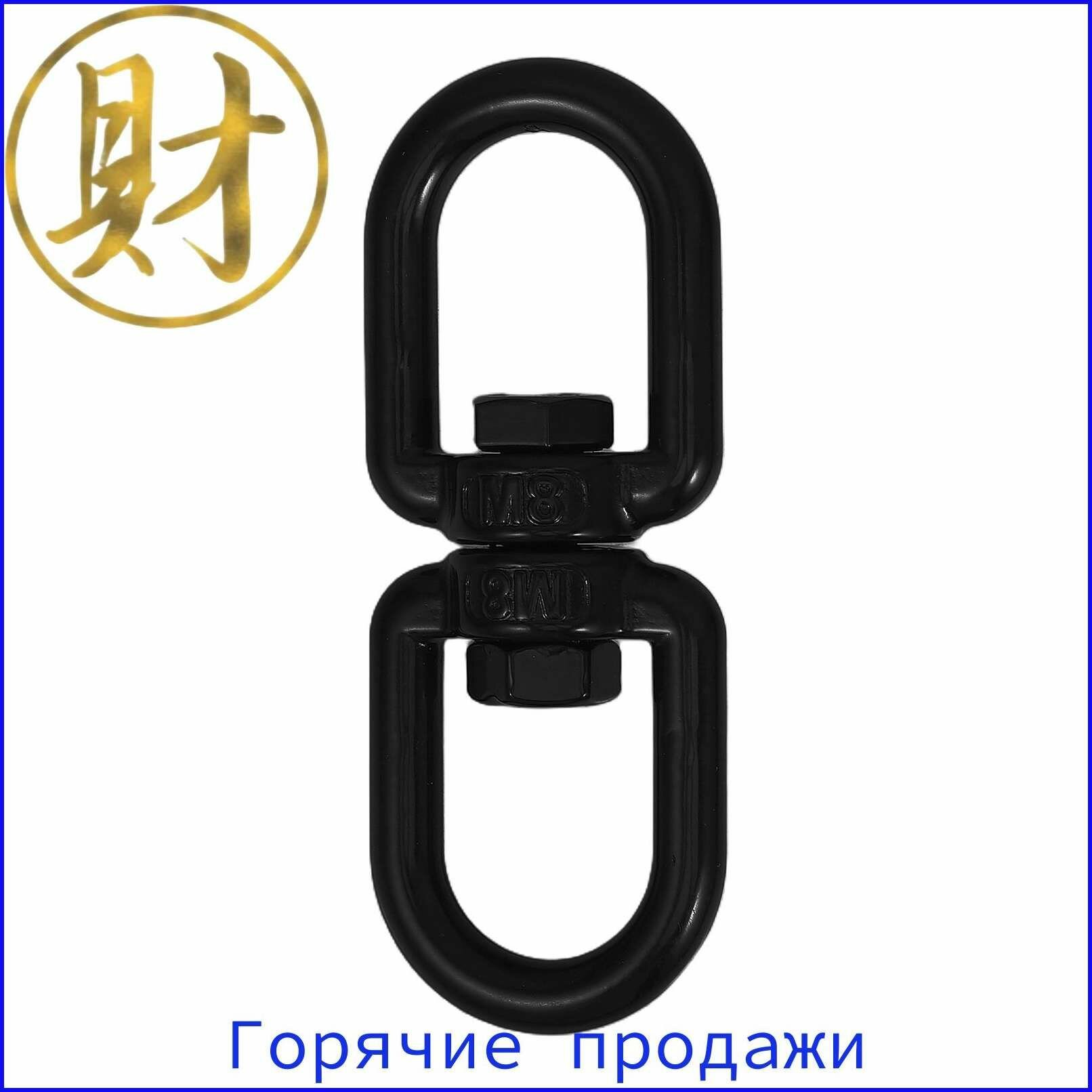 Комплектующие для гамака,3.40х9.00см