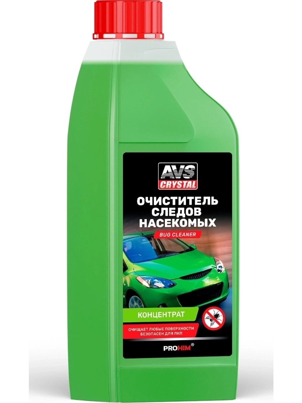 Очиститель следов насекомых AVS AVK-698 (концентрат) - объем 1л, аромат нейтральный