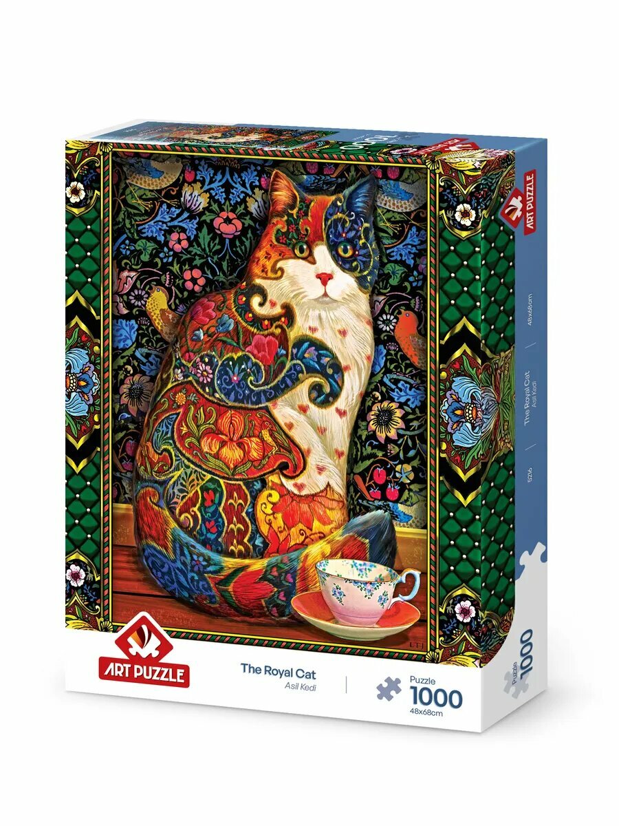 ART PUZZlE Королевская кошка 1000 дет.