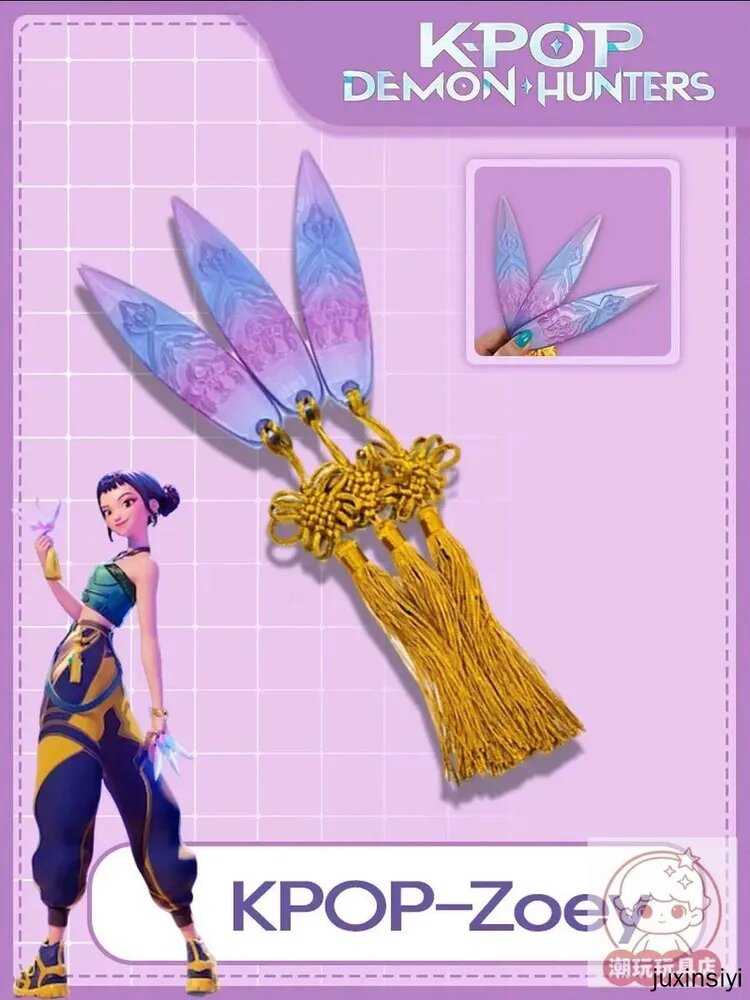 Лайтстик Хантрикс фигурка / Light Stick of Huntrix игрушка