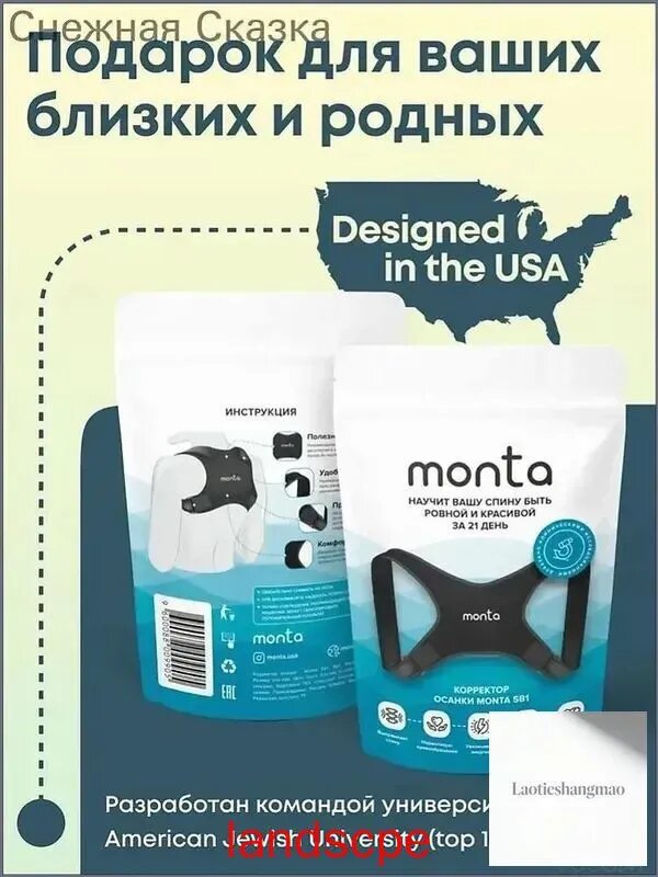 Мешок компрессионный — фото 1