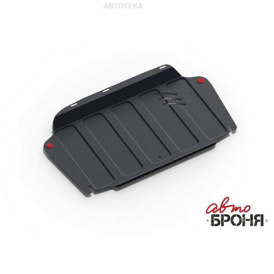 Hyundai Elantra картер V - 16 20/Hyundai i30 V - 14 16/Kia Ceed /Kia Cerato + крепления автоброня 111023022