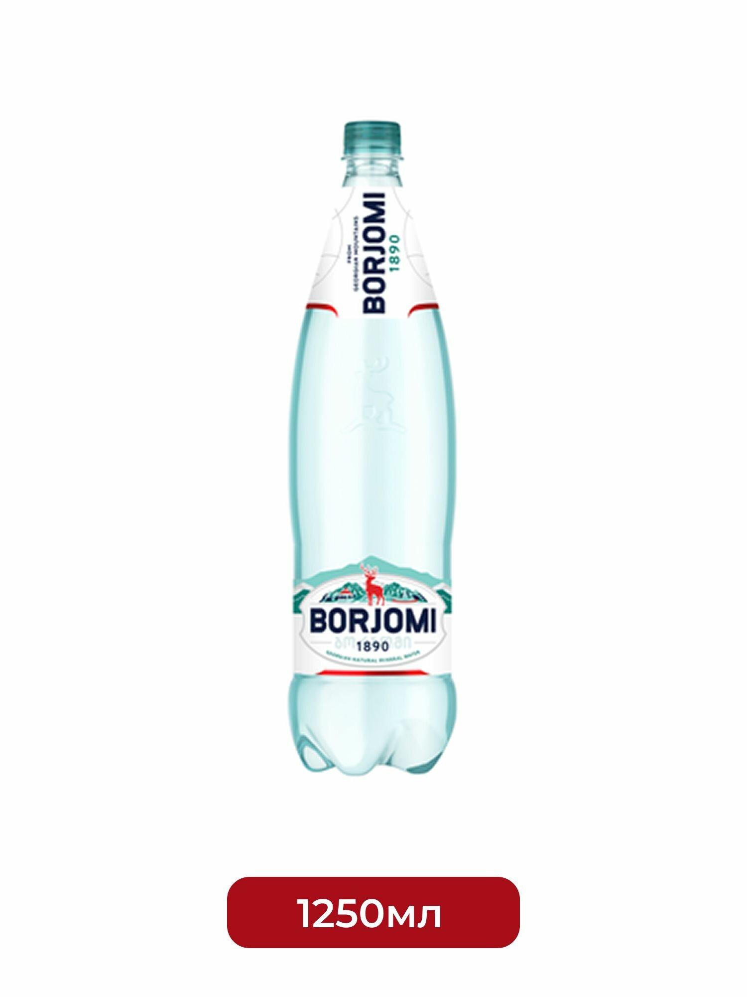 Вода Borjomi минеральная природная лечебно-столовая газированная, 1.25л