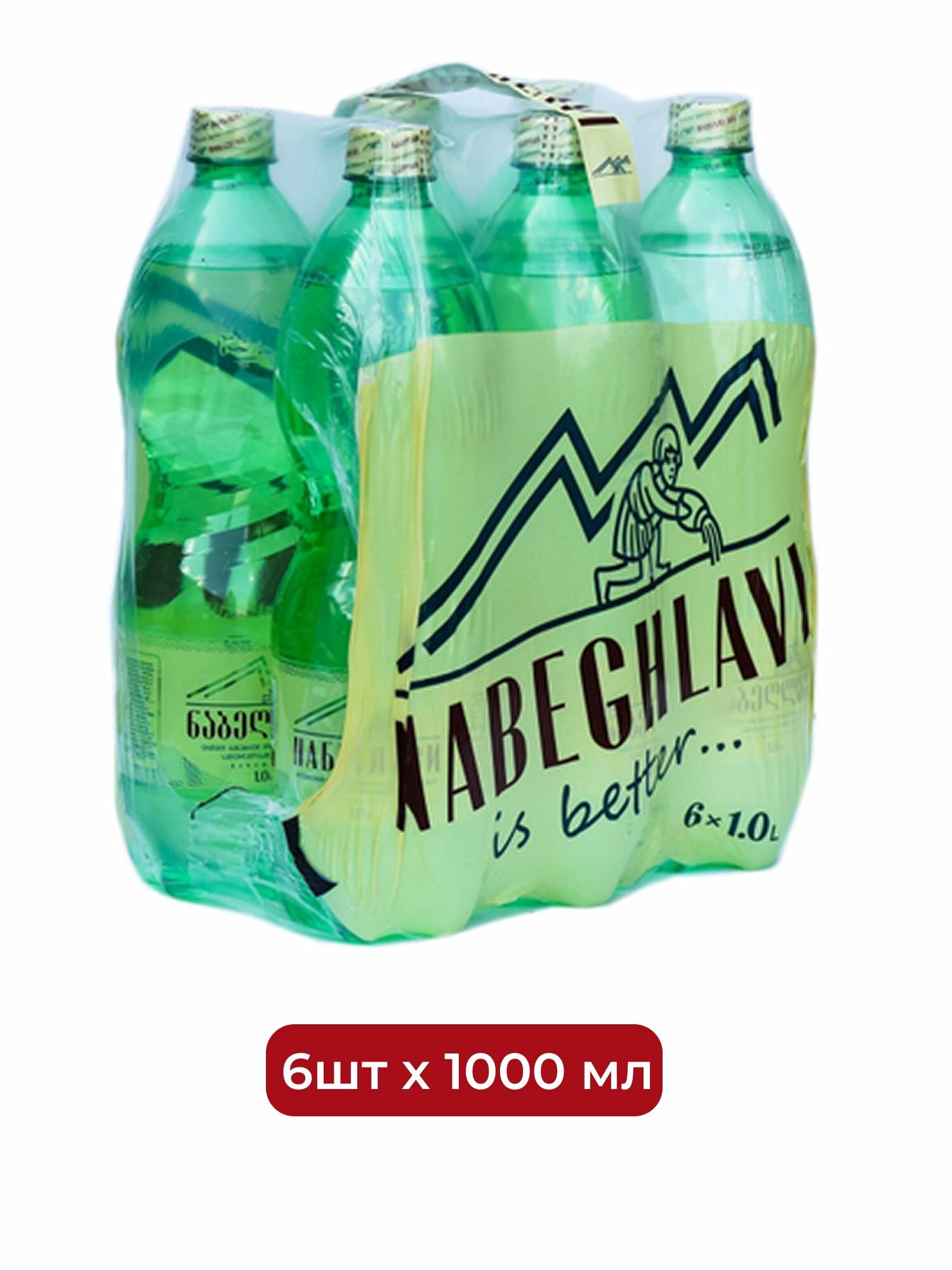 Вода минеральная лечебно-столовая питьевая газированная Набеглави 1000 мл, ПЭТ х 6шт.