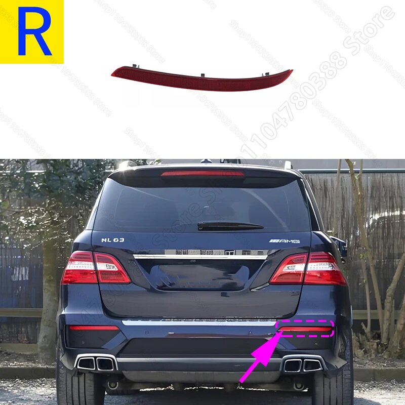 Лампа заднего бампера Right 1668200174 для Mercedes W166