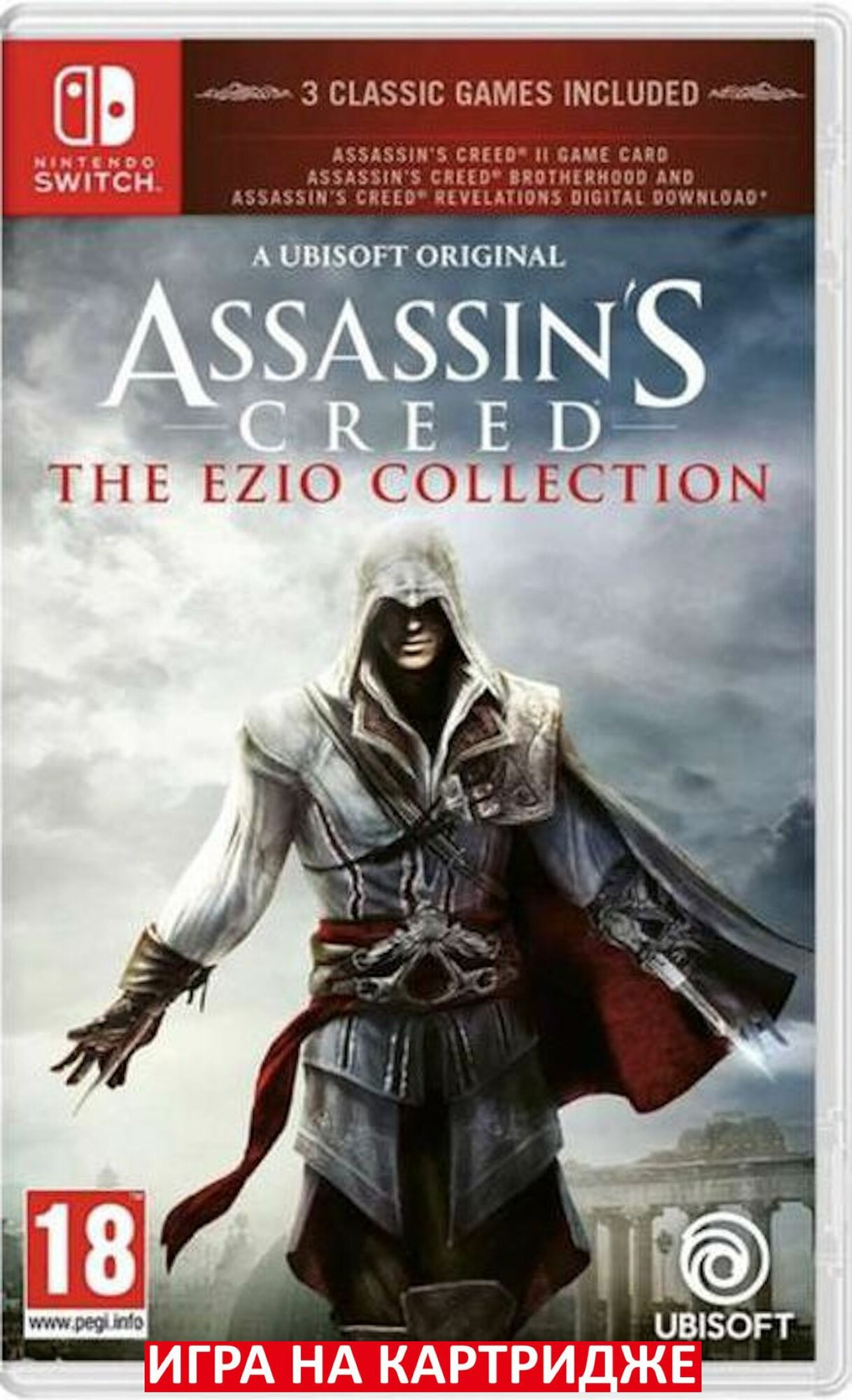 Игра Assassins Creed The Ezio Collection (Nintendo Switch, Русская версия)