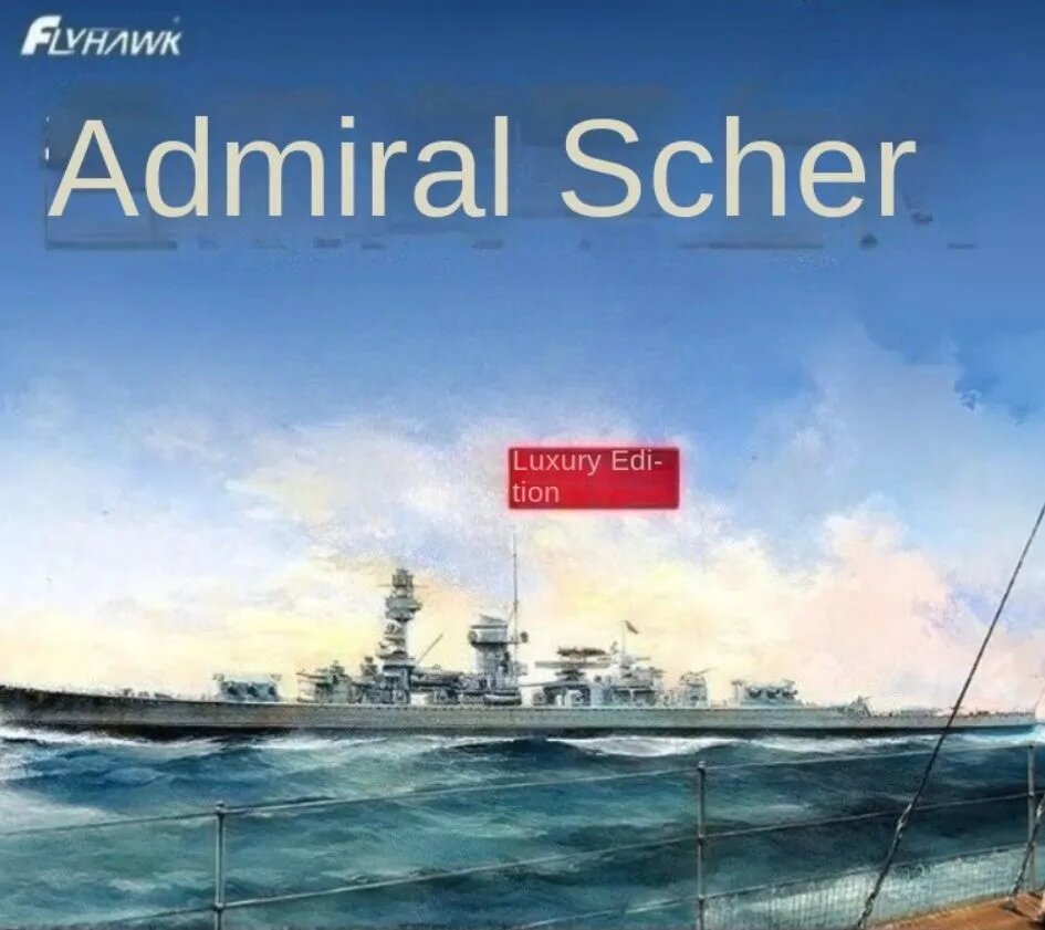 Flyhawk FH1168S 1/700 Немецкий тяжелый крейсер Admiral Scheer 1940 Deluxe Edition Пластиковая модель