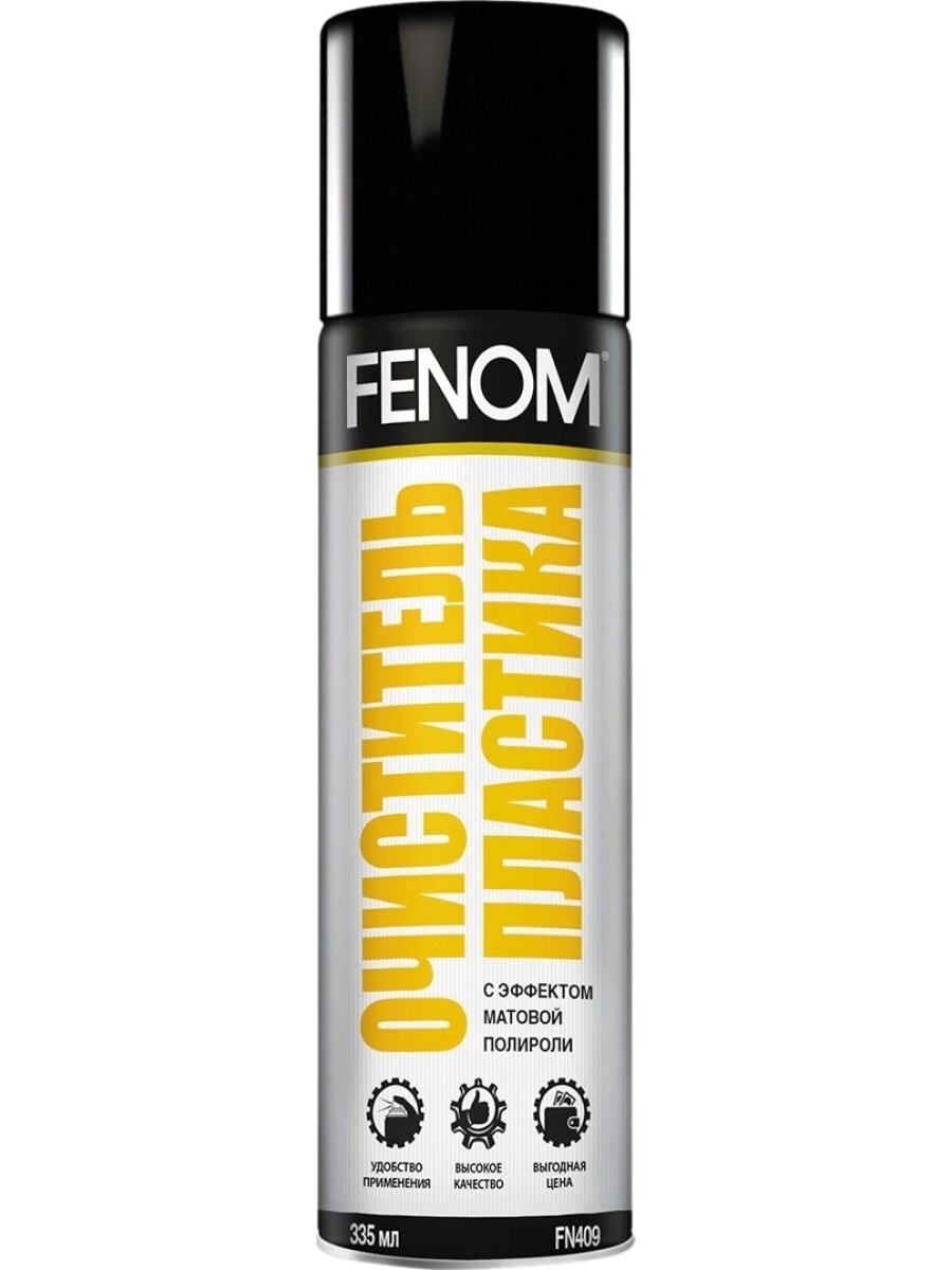 Очиститель пластика FENOM FN409 335мл