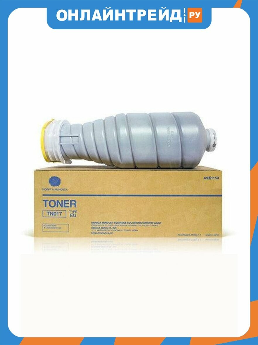 Тонер-картридж Konica Minolta Konica-Minolta AccurioPress 6100/6120/6136/6136p TN-017 105K A9K1150