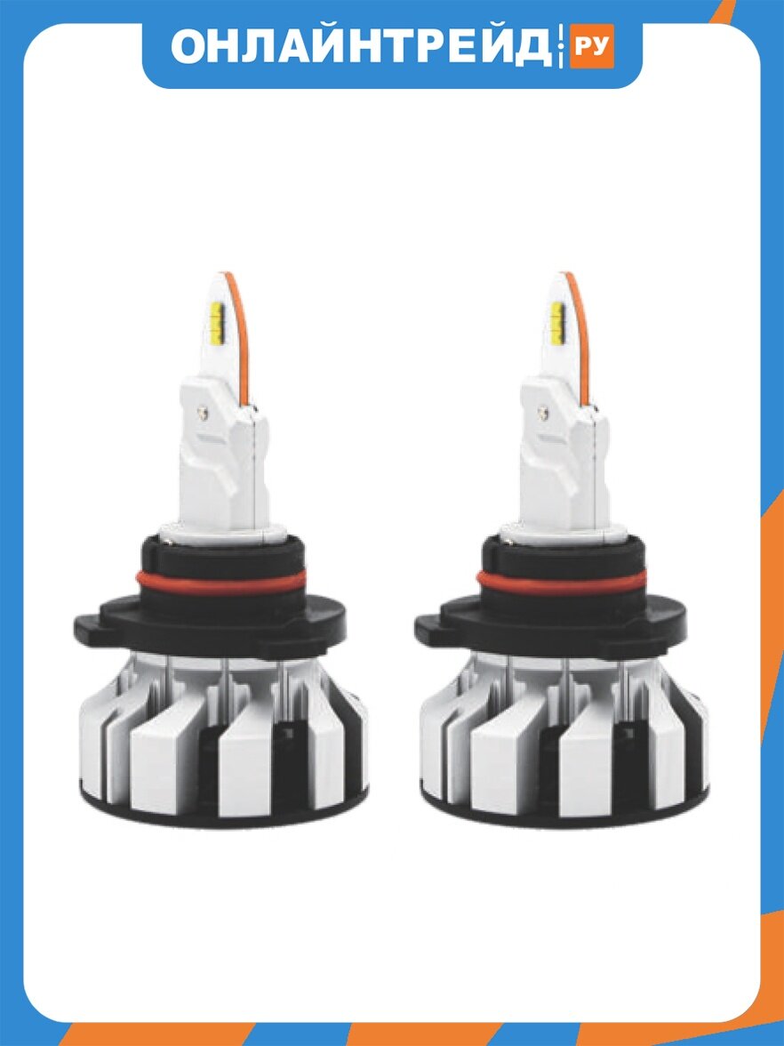 Лампа автомобильная Excelite LED Super HB3/HB4 P20/22d +250% 6000K 12-24V, 2шт, EX-905102 (Корея)