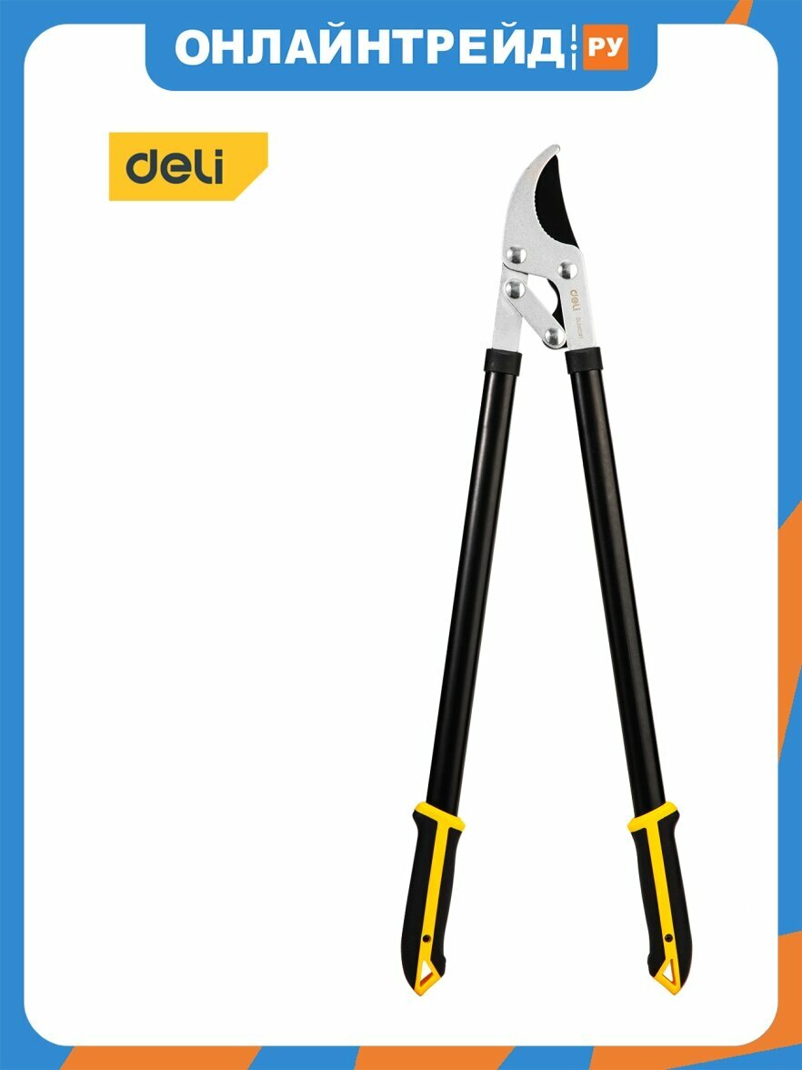 Сучкорез садовый Deli Tools DL580321