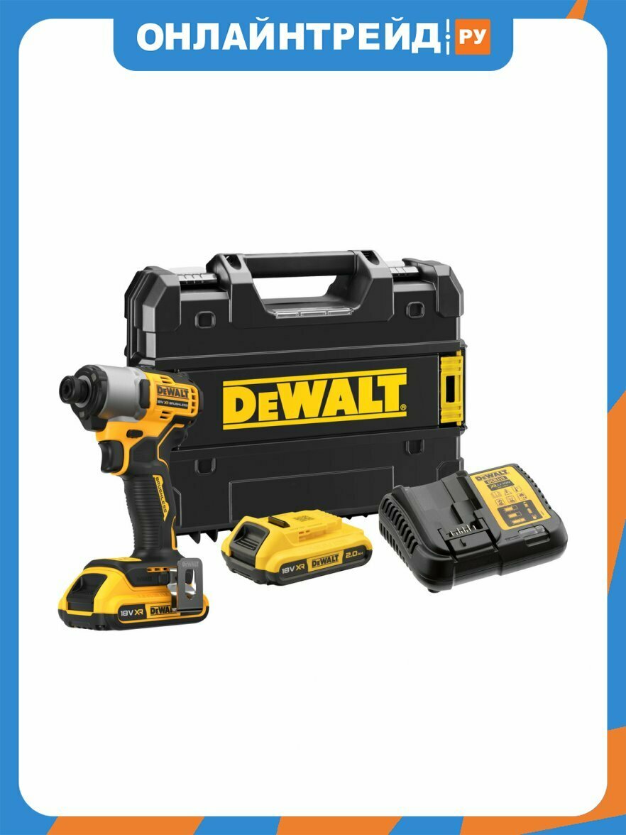 Винтоверт аккумуляторный Dewalt DCF840D2T