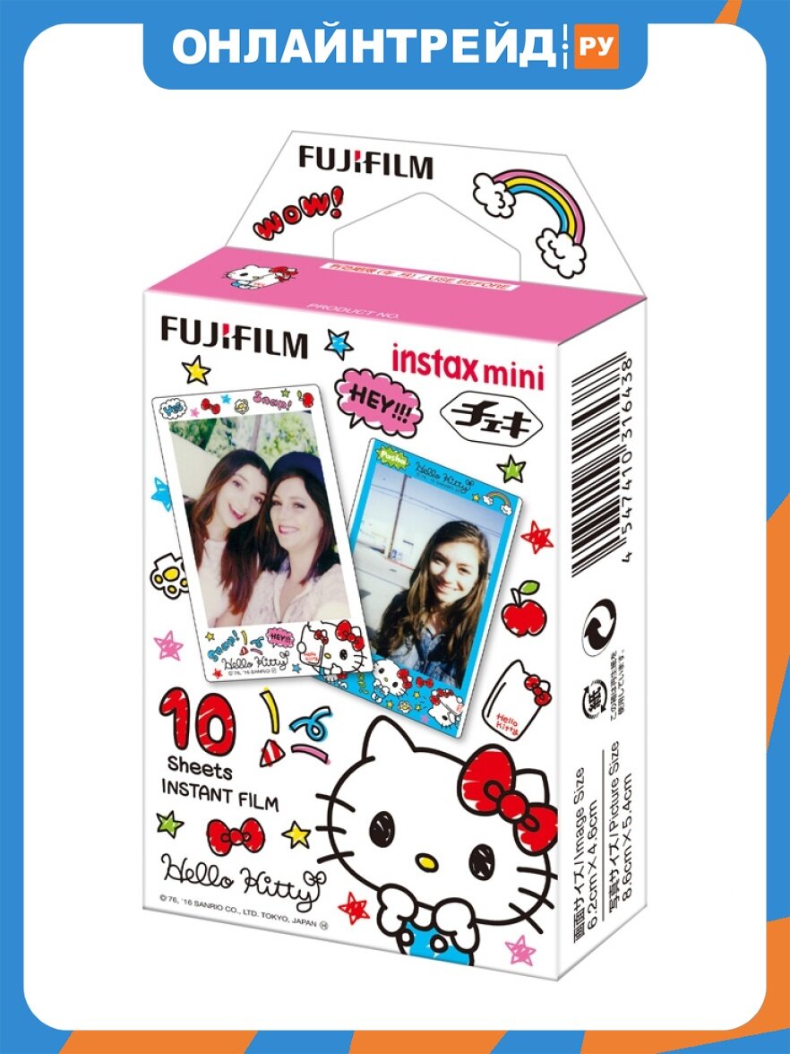 Картридж для камеры Fujifilm Instax Mini Hello Kitty (10 снимков)