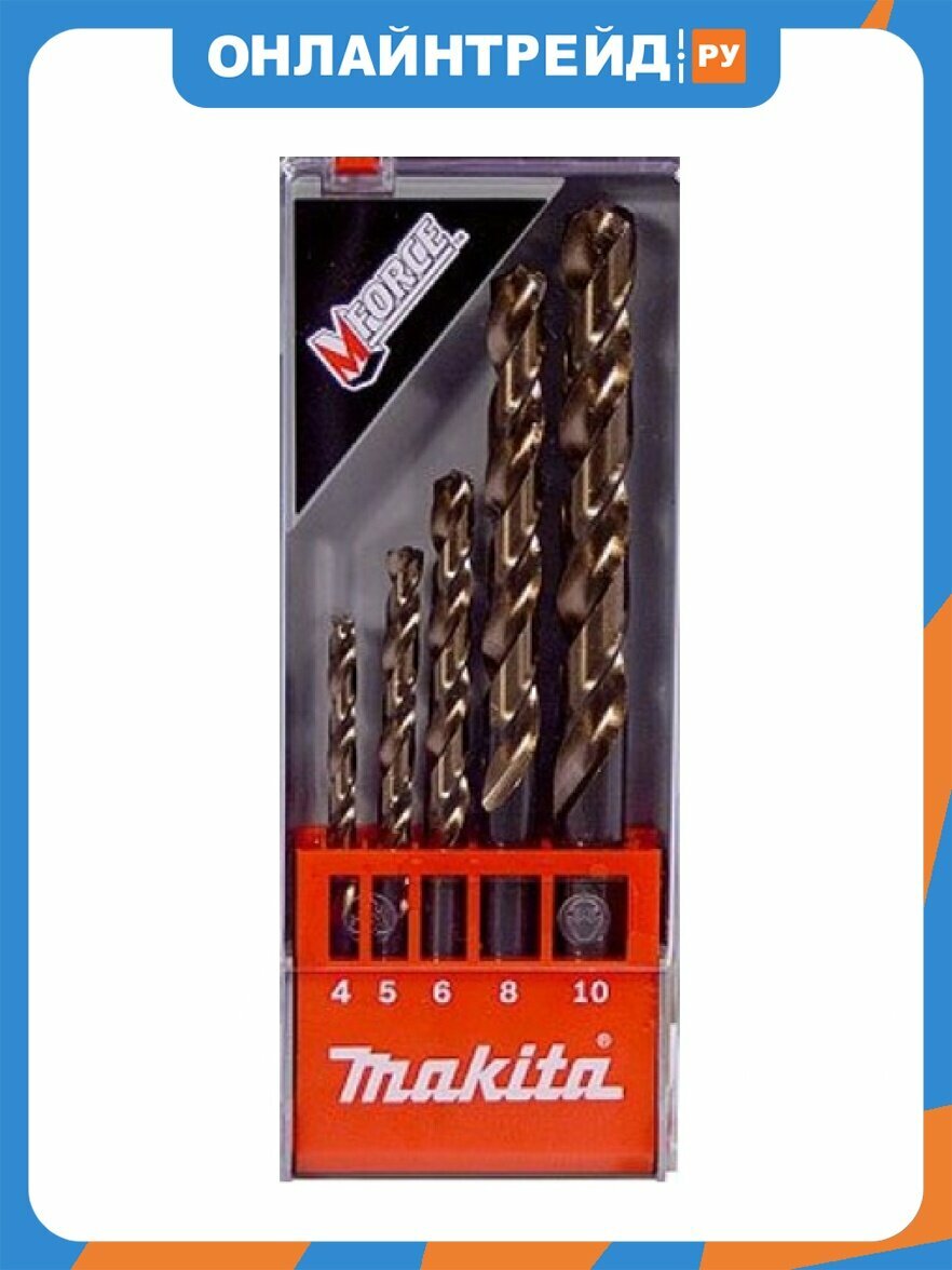 Набор сверл по металлу Makita D-30508