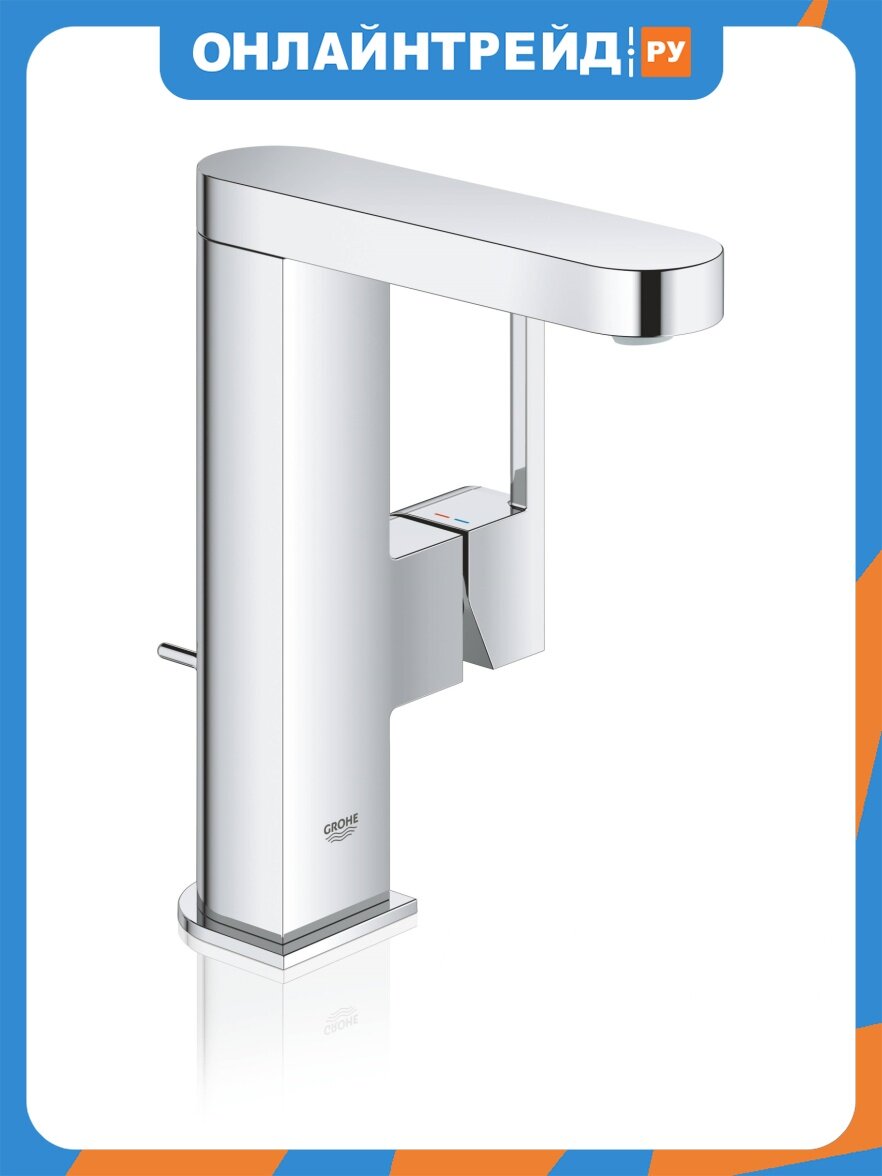 Смеситель для раковины Grohe Plus M-Size, со сливным гарнитуром (23871003)