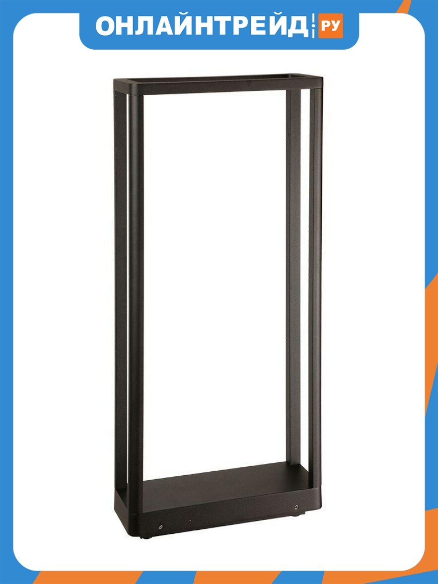 Ландшафтный светильник Arte Lamp Hassaleh A3374PA-1BK