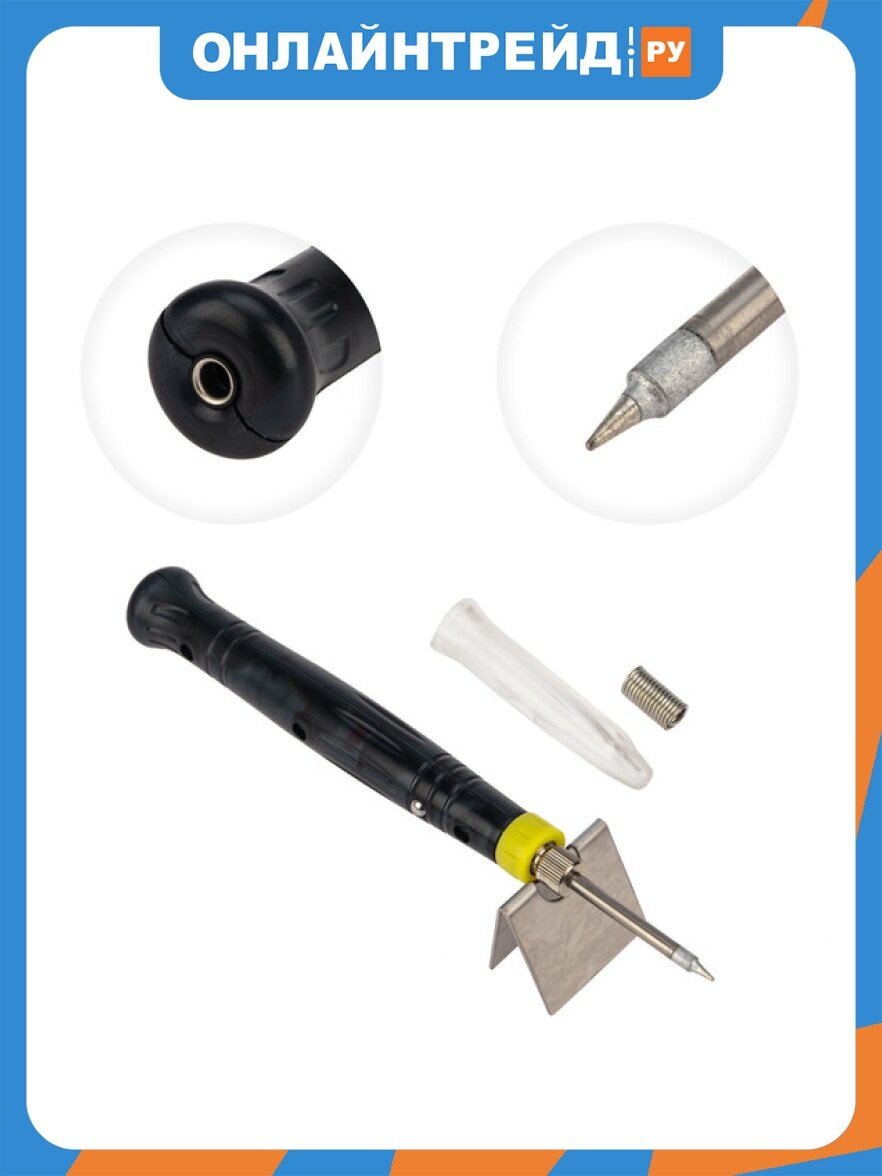 Паяльник Rexant 8 Вт с питанием через USB