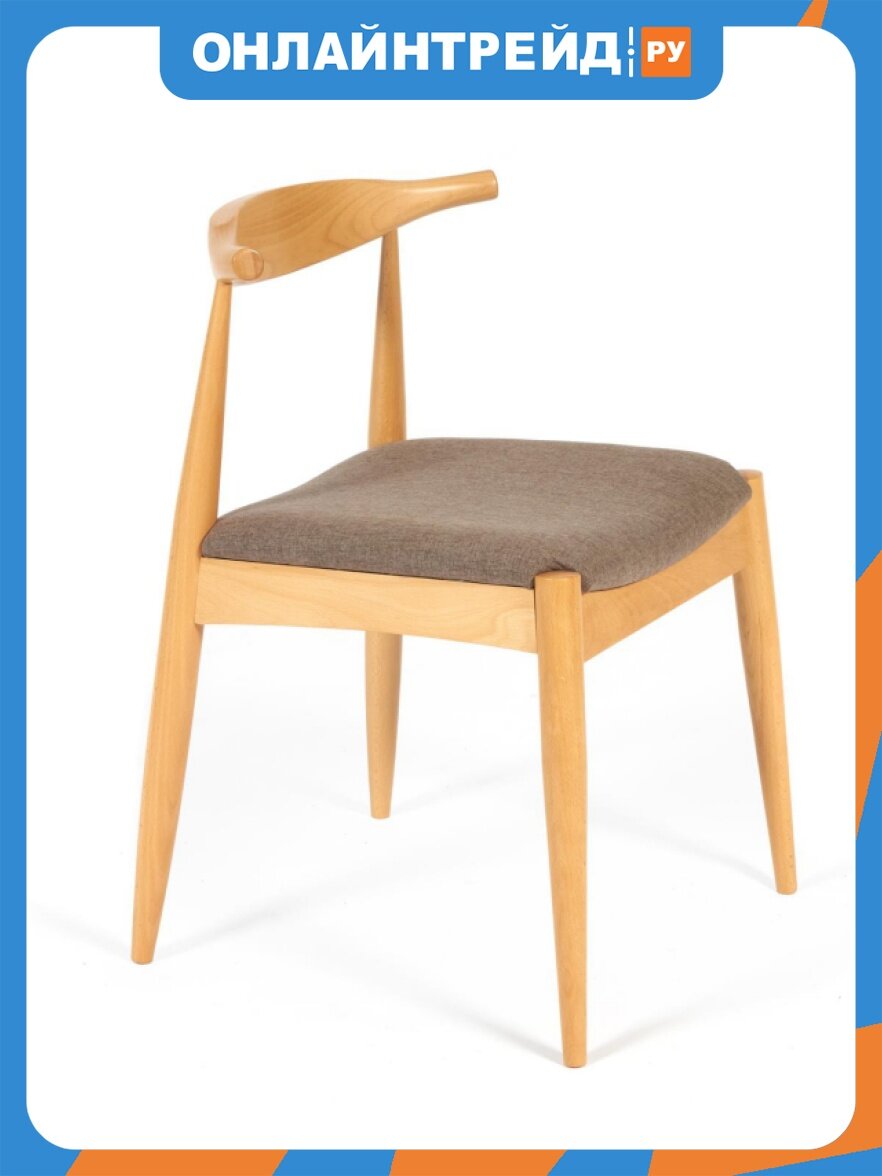 Стул обеденный Tetchair BULL мягкое сидение , каркас бук, сиденье ткань, 54,5*54*75см, Натуральный + Коричневый (2шт/уп)