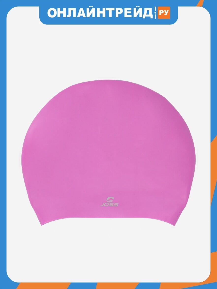 Шапочка для плавания Joss Silicone swim cap, iris, 102152JSS-P1