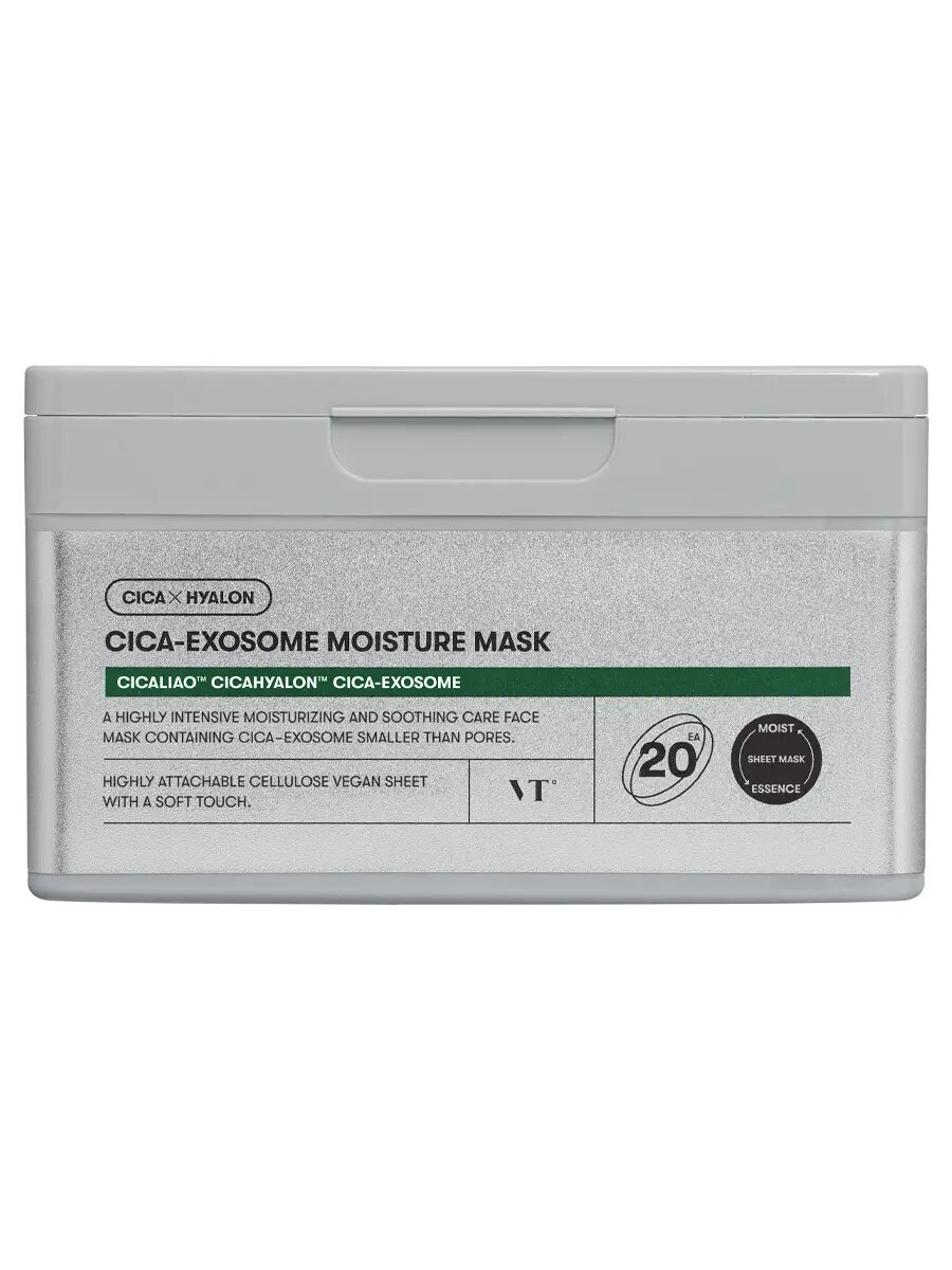 VT Cosmetics Увлажняющие тканевые маски с экзосомами центеллы Cica-Exosome Moisture Mask 20 шт