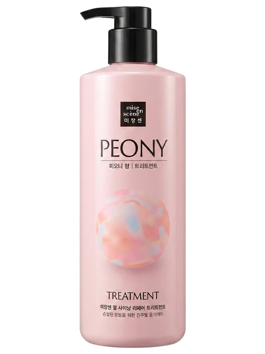 Mise En Scene Кондиционер для волос для сияния волос с ароматом пиона Pearl Shining Peony Treatment 1000 мл