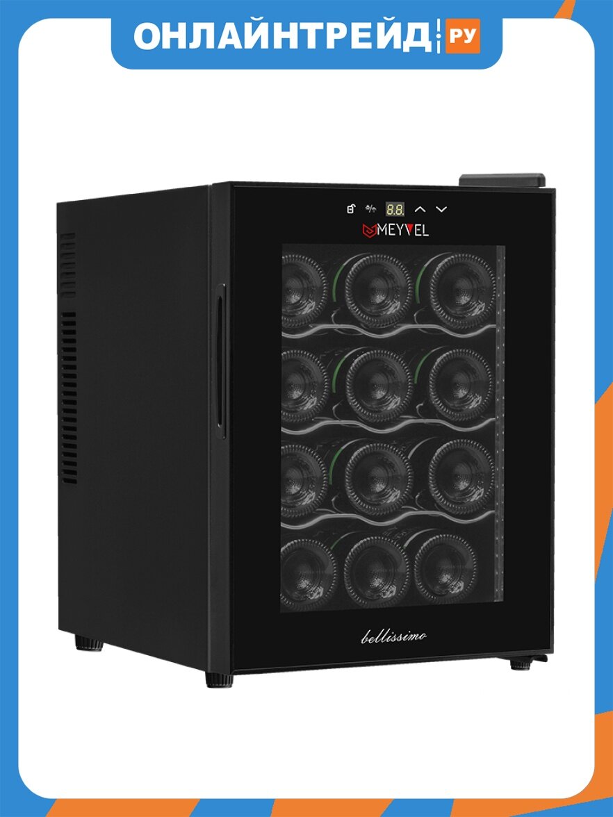 Винный шкаф Meyvel MV12-TB1