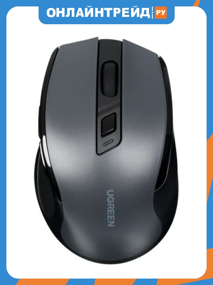Мышь Ugreen MU006 2.4G 4000DPI, черный (90545)