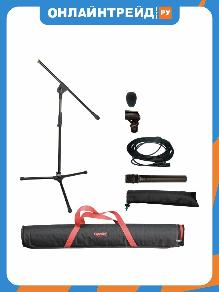 Комплект микрофонный Superlux MSK124-P
