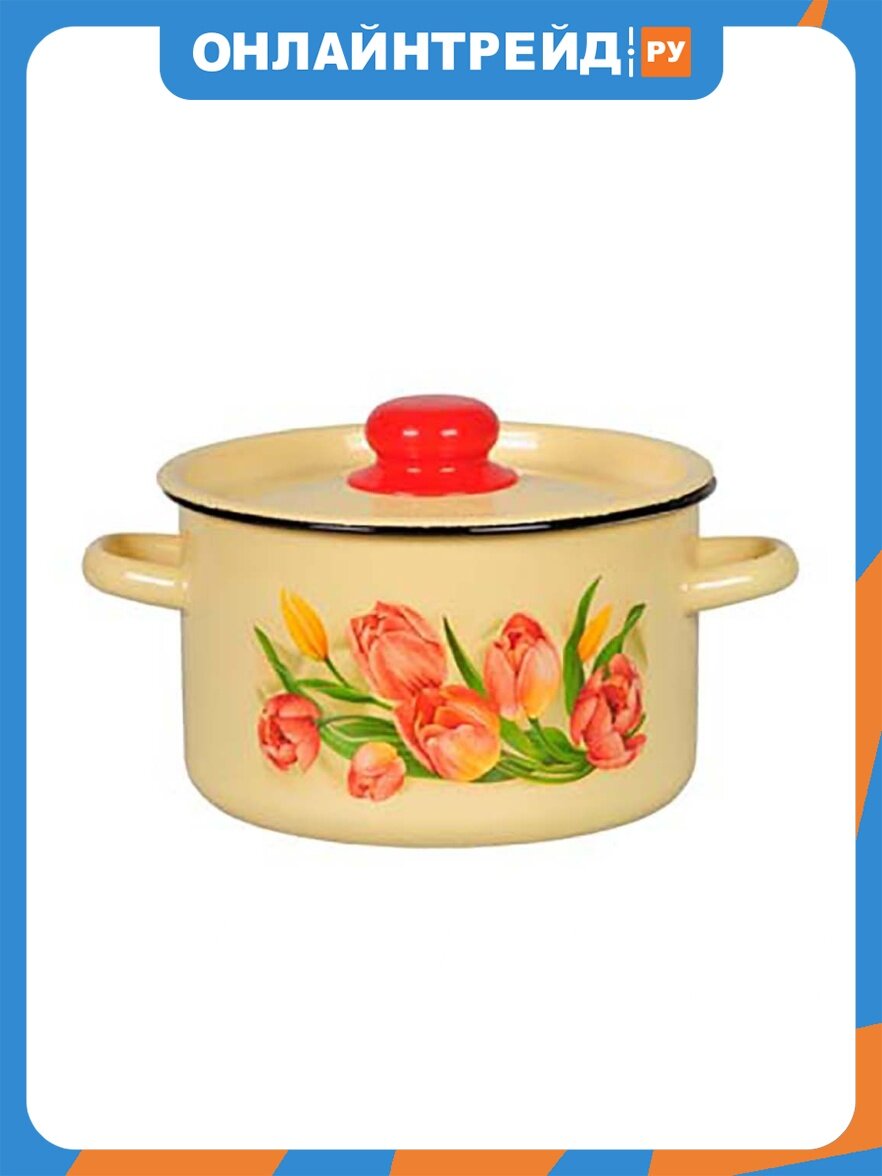 Кастрюля Стальэмаль эмалированная 7,0л 1с18с (1с18с)