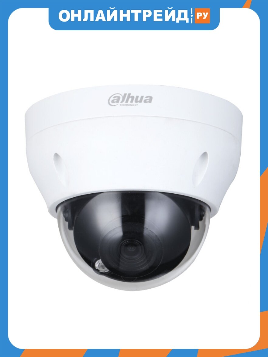 Камера видеонаблюдения IP Dahua DH-IPC-HDPW1431R1P-0280B-S4