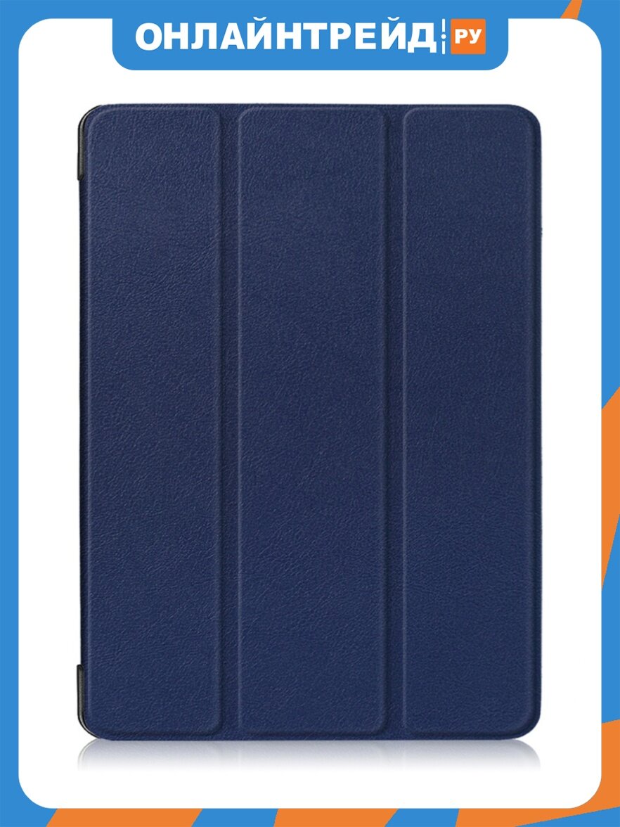 Чехол Zibelino Tablet для Huawei MatePad SE 10.4" с магнитом, синий