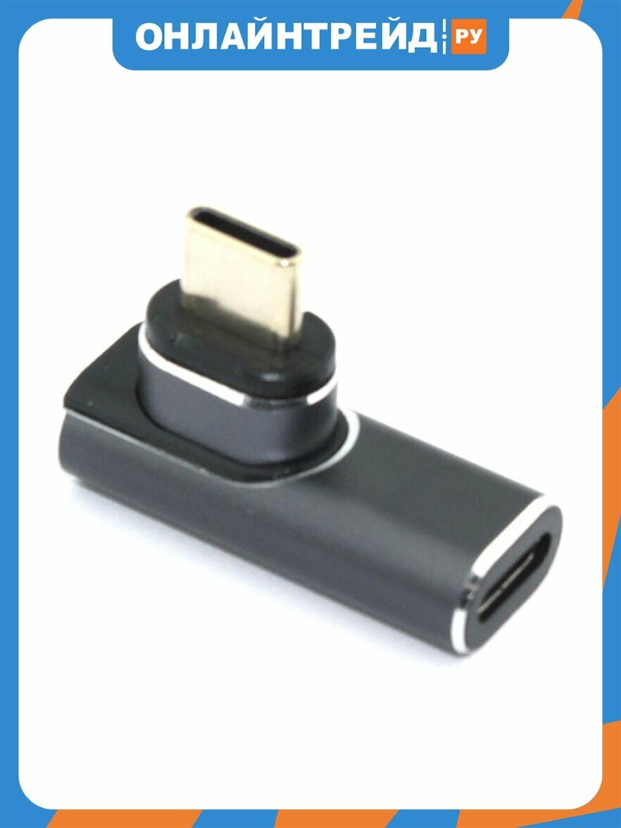 Переходник VB Parts USB 4 Type C мама-папа угловой с магнитным разъёмом тип 2