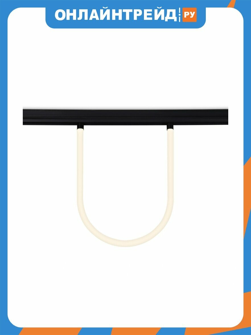 Трековый подвесной светодиодный светильник Ambrella Light Track System Magnetic GL4300
