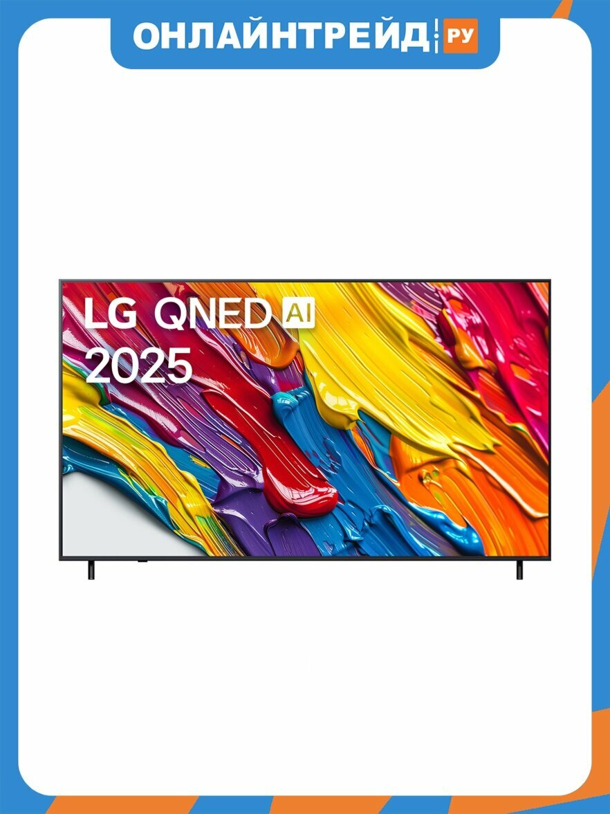 Телевизор LG 86QNED82A6B. ARUG, QNED, 4K Ultra HD, черный титан