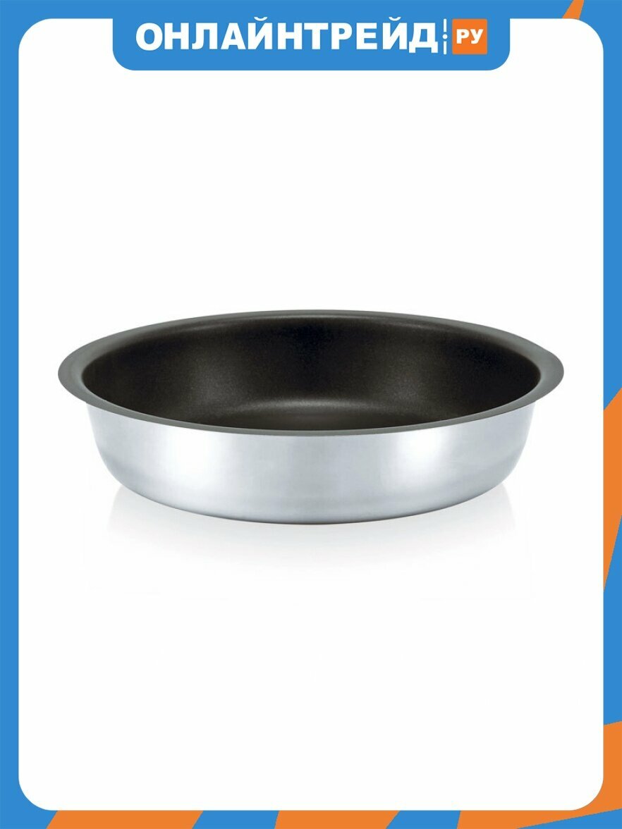 Форма для выпечки Beka OVENWARE 28см (12048284)