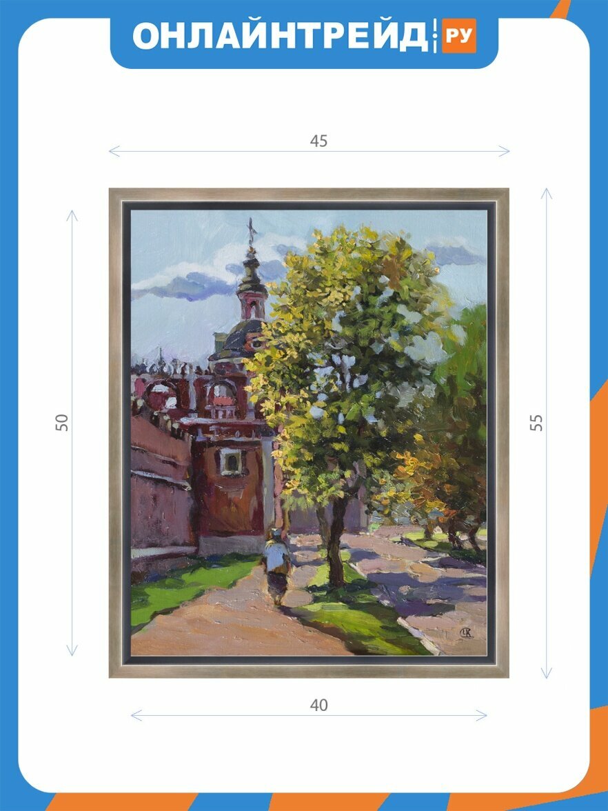Картина Декор Депо Ксении Черномор Старая Москва Донской монастырь Матовый холст в раме 55х45 см