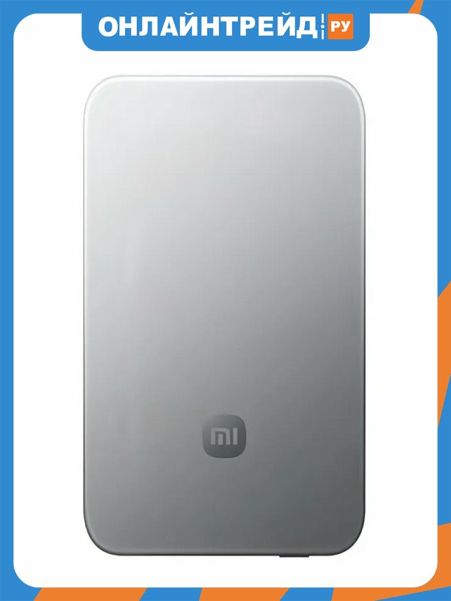 Внешний аккумулятор Xiaomi UltraThin Magnetic Power Bank 5000 15W GL Glacier Silver