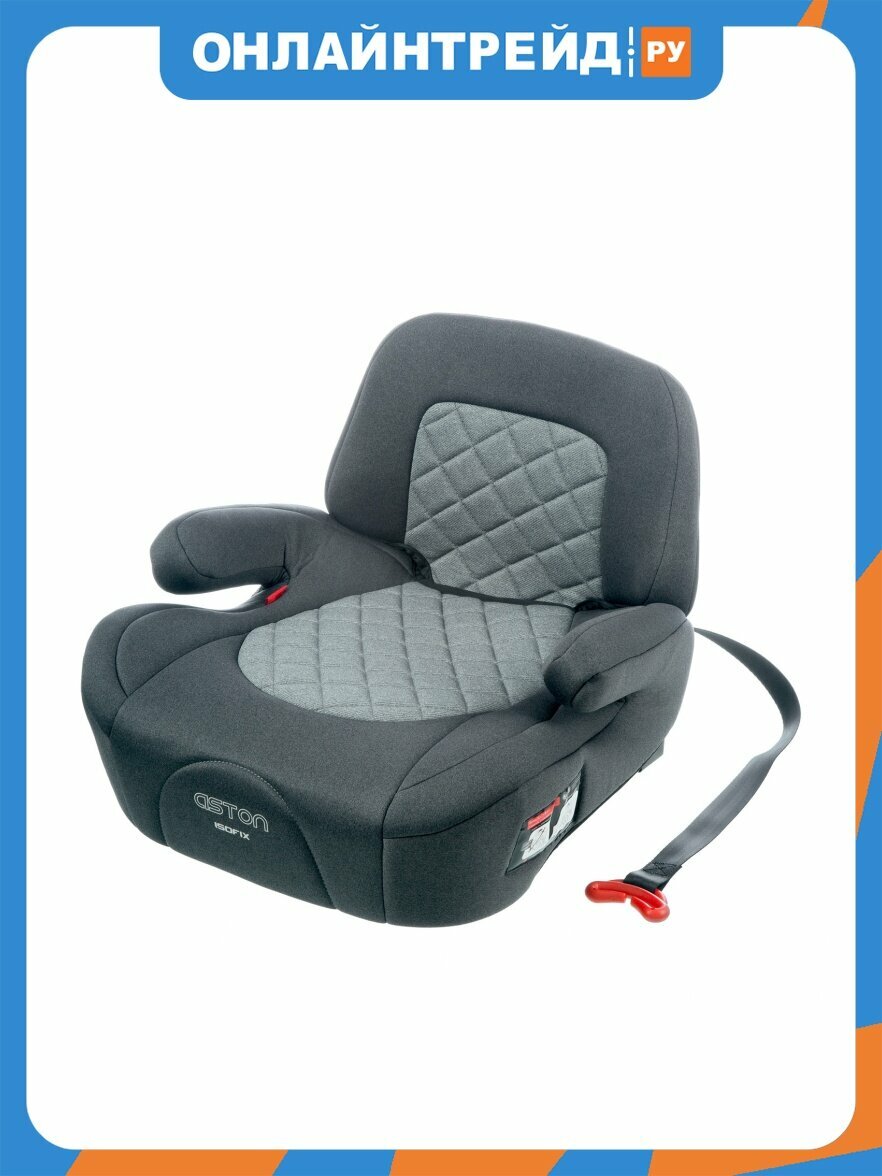 Бустер Best Baby AY313 ASTON ISOFIX группа 2/3 серый/светло-серый