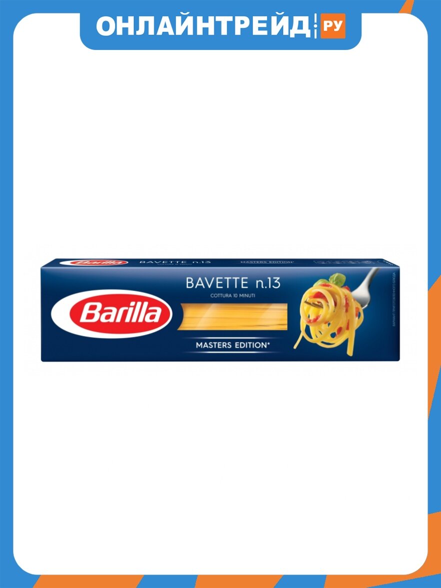 Паста Barilla Баветте 450 г