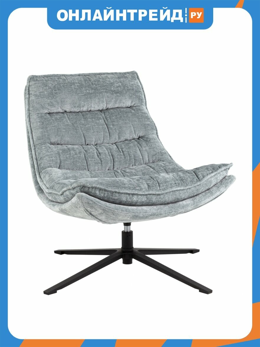 Кресло Stool Group лаунж Lazy, серый